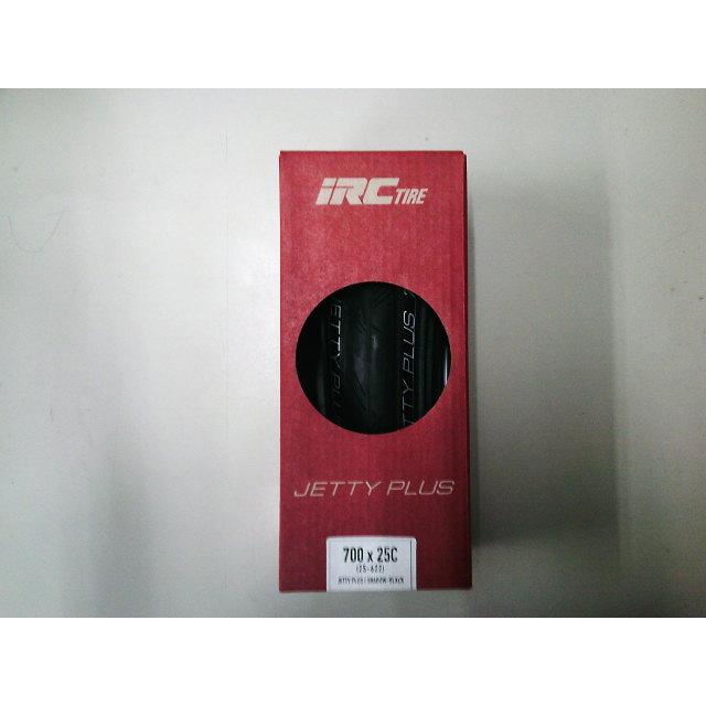 IRC IRC JETTY PLUS(ジェッティー プラス) 700x25C シャドーブラック : ユメリン沼津 - 通販 - Yahoo ...