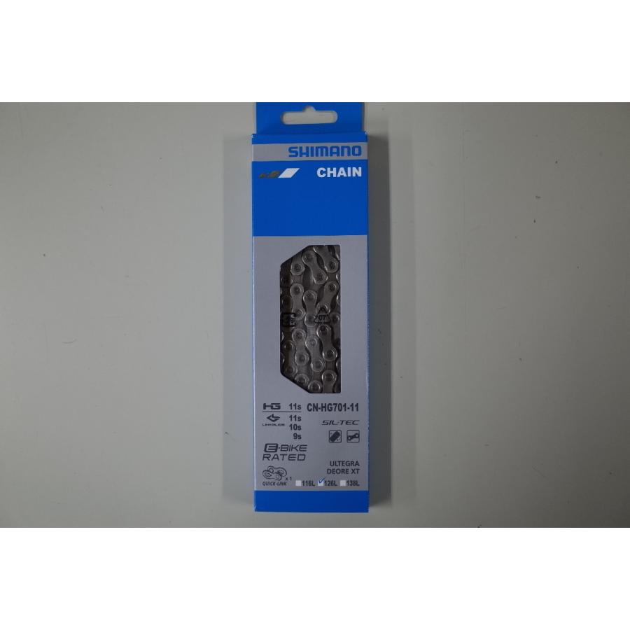 シマノ SHIMANO(シマノ) CN-HG701-11 クイックリンクチェーン 126L 11速用 ICNHG70111126Q : ユメリン沼津 - 通販 - Yahoo!ショッピング