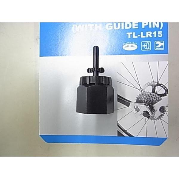 シマノ SHIMANO(シマノ) TL-LR15 ロックリング工具 Y12009230 : ユメリン沼津 - 通販 - Yahoo!ショッピング