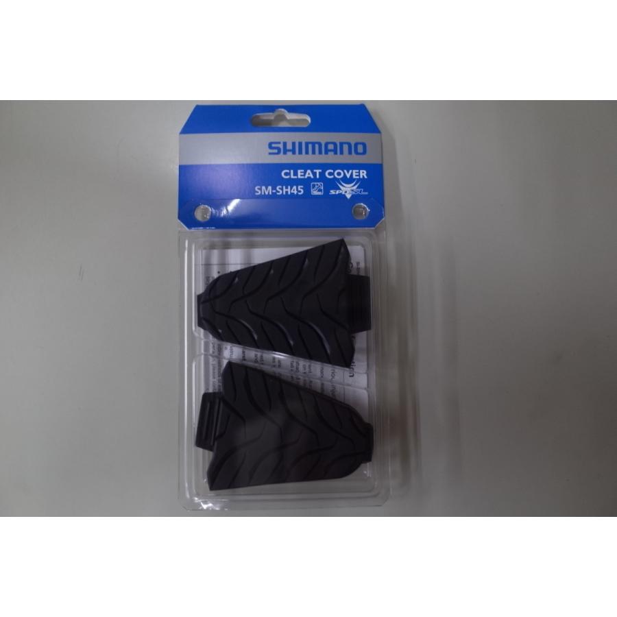 シマノ SHIMANO(シマノ) SM-SH45 SPD-SL クリートカバー ESMSH45 : ユメリン沼津 - 通販 - Yahoo!ショッピング