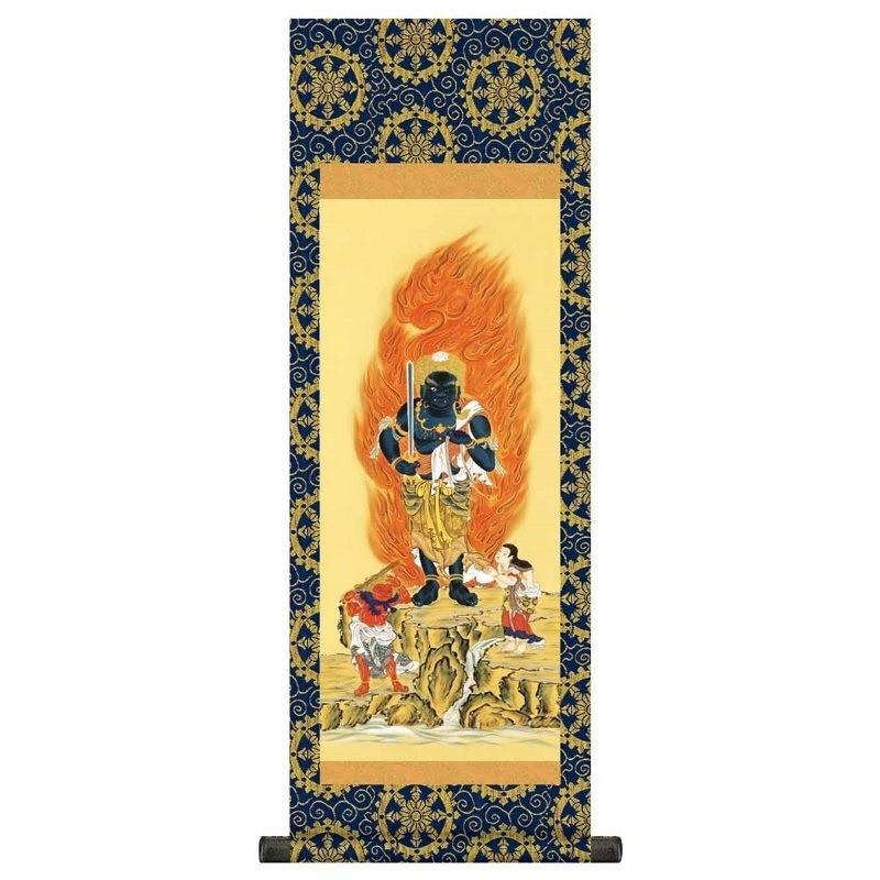 法要掛軸 不動明王 掛軸単品 大 H6-059-dt 代引き不可 : 人形のゆめさき - 通販 - Yahoo!ショッピング