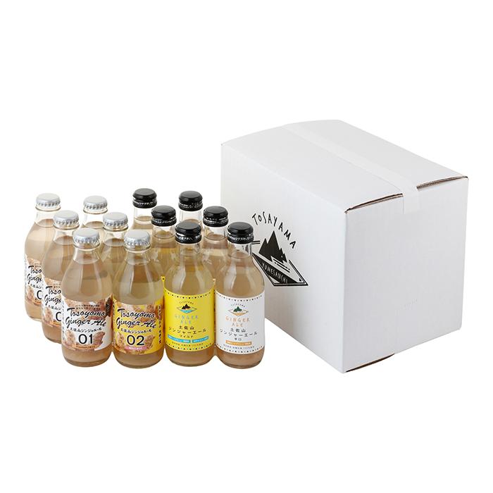【マツコの知らない世界で紹介 iTQi星2つ】 土佐山ジンジャーエール 新旧 飲み比べ 4MIX 12本 ケース｜瓶 辛口 甘口 無添加 ジンジャエール : 土佐山マルシェ 産地直送 - 通販 ...
