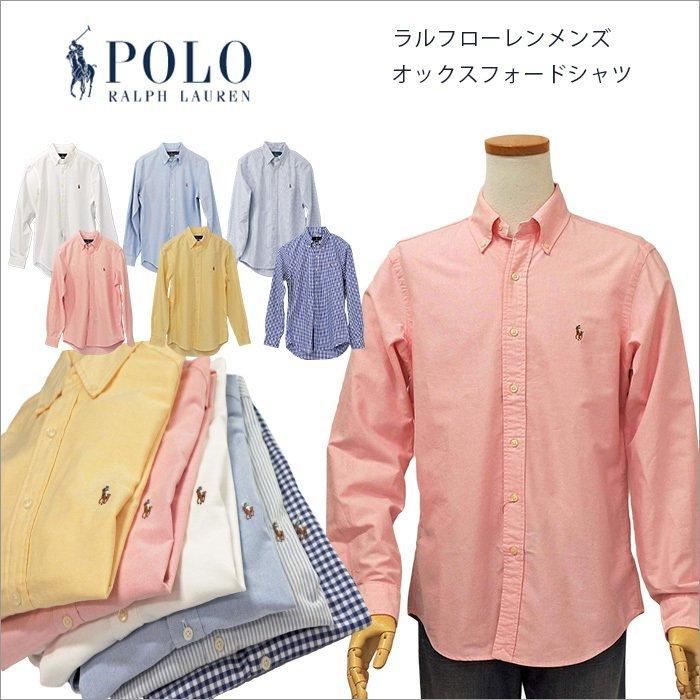 POLO RALPH LAUREN ポロ ラルフローレン オックスフォード POLO RALPH LAUREN ポロ ラルフローレン オックスフォード