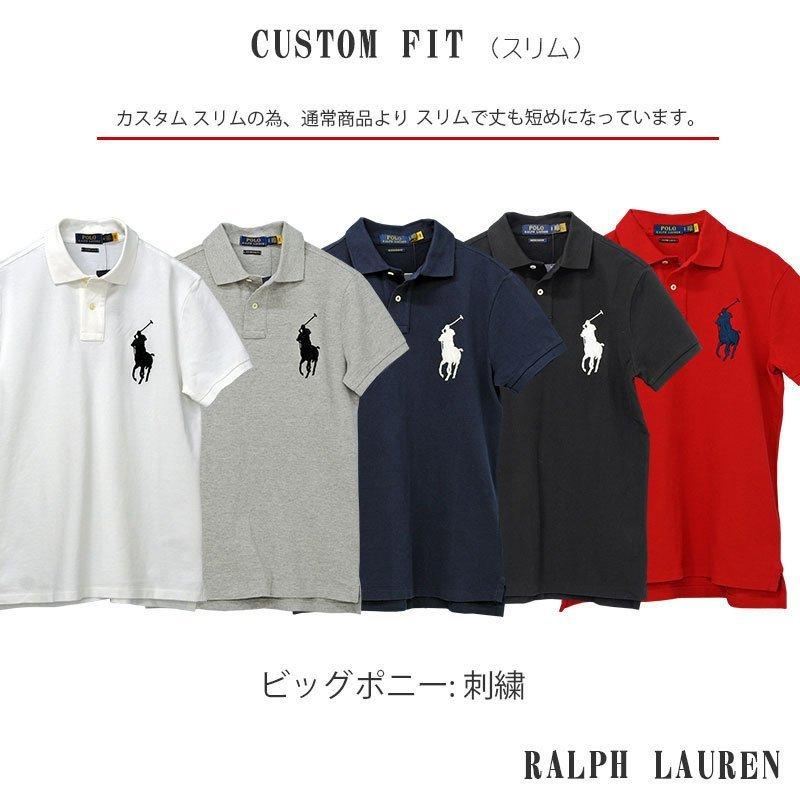 POLO RALPH LAUREN ポロ ラルフローレン ポロシャツ 半袖 メンズ POLO RALPH LAUREN ポロ ラルフローレン ポロシャツ 半袖 メンズ