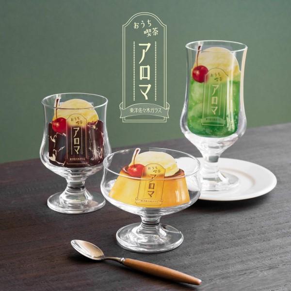 【おうち喫茶アロマシリーズ】クリームソーダ フロートグラス 35002HS-JAN-P【東洋佐々木ガラス】【パフェグラス／サンデーグラス】 : 夢陶房 - 通販 - Yahoo!ショッピング
