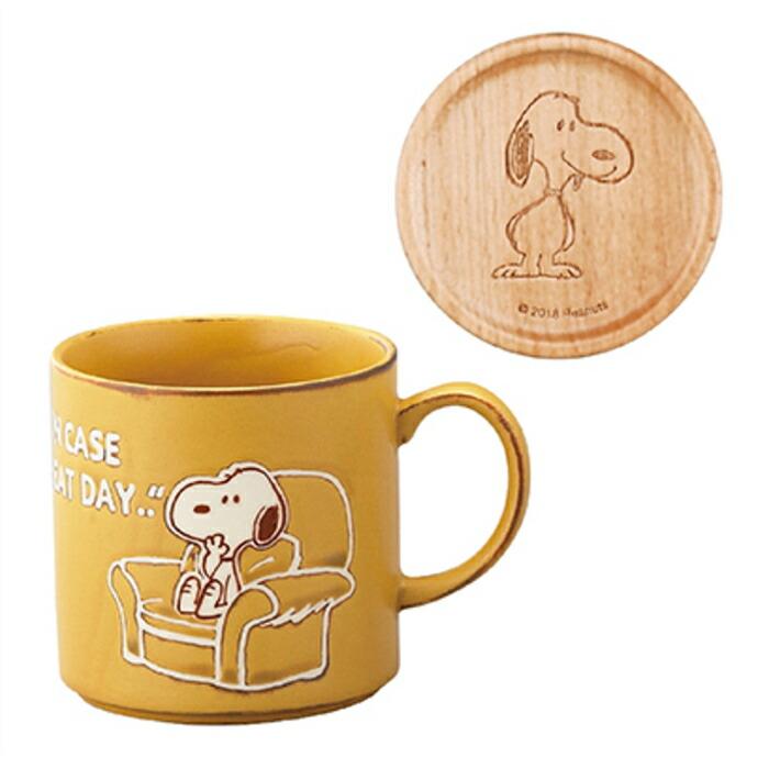スヌーピー 木製コースター付マグ（REST）SN1201-11C【SN1200】 : 夢陶房 - 通販 - Yahoo!ショッピング