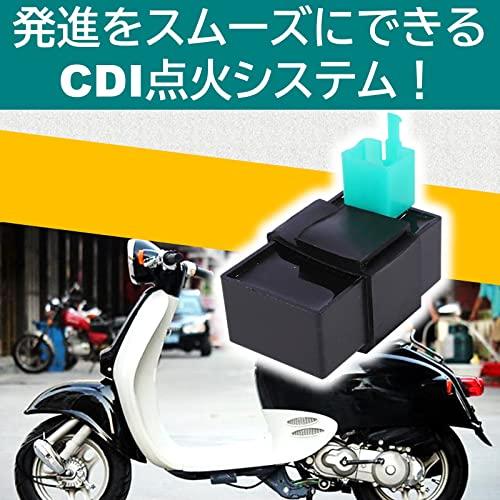 CDI 5ピン 点火システム 電子点火器 オートバイ エンジン 点火不良改善 50cc 110cc ブルー : DIY ペーパーホルダー 雑貨 専門 夢時ストア - 通販 - Yahoo!ショッピング