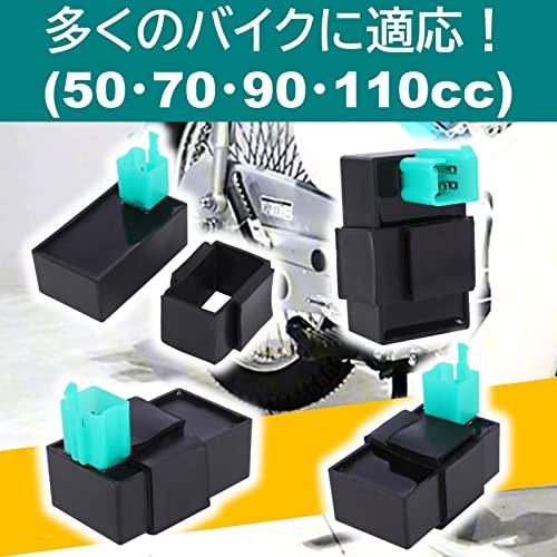 CDI 5ピン 点火システム 電子点火器 オートバイ エンジン 点火不良改善 50cc 110cc ブルー : DIY ペーパーホルダー 雑貨 専門 夢時ストア - 通販 - Yahoo!ショッピング
