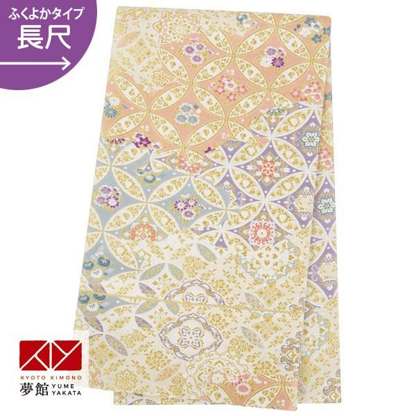 帯 レンタル 正絹 訪問着用帯(長尺) 金 段ぼかし七宝花菱(B1502) B1583 : 京都着物レンタル夢館 Yahoo!店 - 通販 - Yahoo!ショッピング
