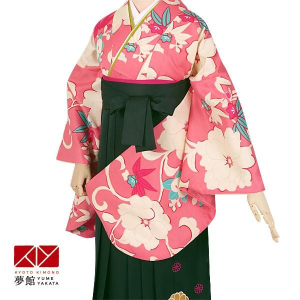 卒業式 袴セット 大学生 安い 訳あり特価 ピンク花更紗(G704)(宅) 謝恩会 女の子 二尺袖 貸衣装 定価18900セール中！ G907 : 京都着物レンタル夢館 Yahoo!店 ...