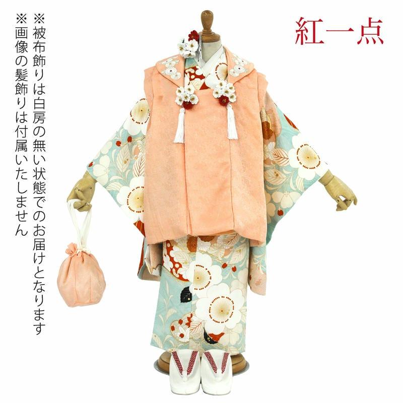 753 七五三 着物レンタル 3歳 紅一点 ブランド着物 女の子 フルセット 被布 【正絹】コーラルピンク×水色梅に松 三歳 K226 : 京都着物レンタル夢館 Yahoo!店 - 通販 ...