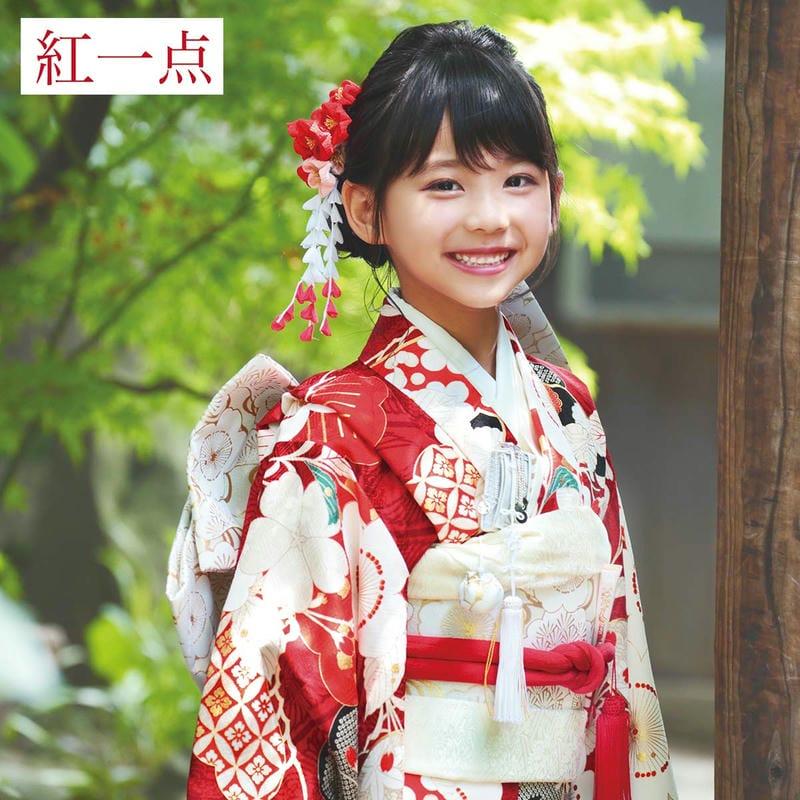 七五三 7歳着物 レンタル フルセット 紅一点 ブランド着物 赤 梅に松 女の子 七歳 753 四つ身N160 : 京都着物レンタル夢館 Yahoo!店 - 通販 - Yahoo!ショッピング