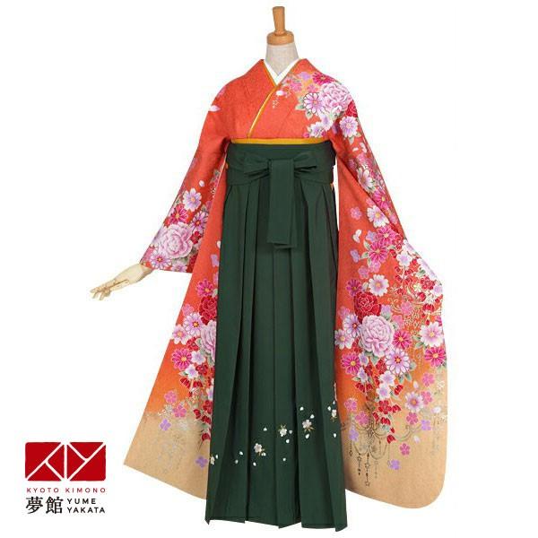 卒業式 袴セット オレンジ 桜牡丹とシャンデリア(絹)一点物 レンタル 大学生 振袖袴 RR559 : 京都着物レンタル夢館 Yahoo!店 - 通販 - Yahoo!ショッピング