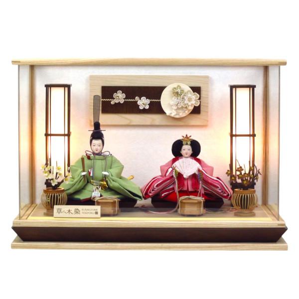 雛人形アクリルケース飾り 間口51cm奥行29cm高さ35cm 親王ケース飾り YN1292HC 可愛いひな人形 草木染め ケース飾り アクリル 初節句 桃の節句 親王飾り : 弓戸人形 ...