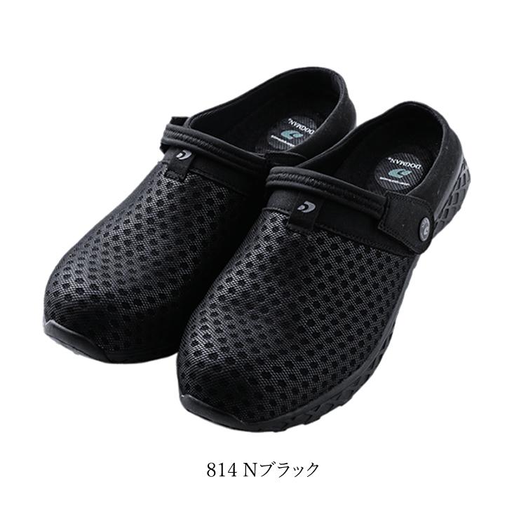 CUC セーフティ サンダル 軽量 メッシュ ベンチレーション 抗菌 防臭 安全靴 ドッグマン 8750 : ユニフォームのユニフォ - 通販 - Yahoo!ショッピング