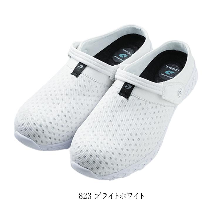 CUC セーフティ サンダル 軽量 メッシュ ベンチレーション 抗菌 防臭 安全靴 ドッグマン 8750 : ユニフォームのユニフォ - 通販 - Yahoo!ショッピング