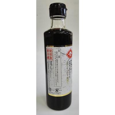 福島県特産物 福島の味 玉鈴醤油 かけじょうゆ・かけじょうゆレモン 2本セット 270ml×2本 玉鈴ギフト 湯野川商店yahoo店 6685