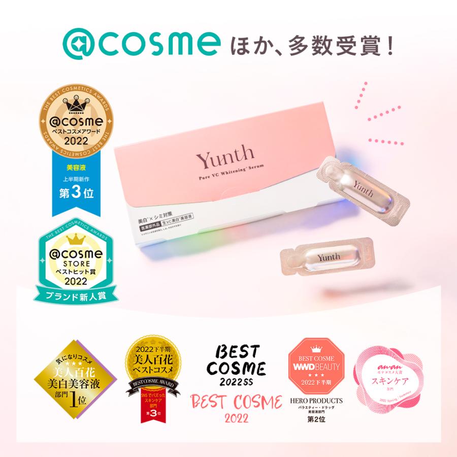 美容液 ビタミンC Yunth（ユンス）導入美容液28包入り 純度100%の生ビタミンC 有効成分アスコルビン酸 水不使用 防腐剤フリー :101-01:Yunth Store Yahoo!店 ...