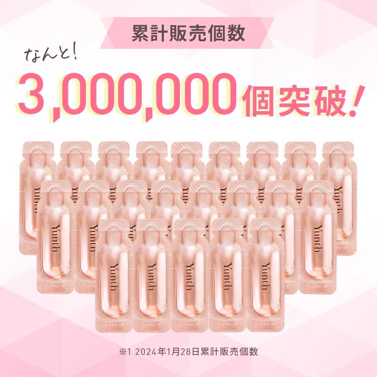 クレンジング ビタミンC Yunth(ユンス) 生ビタミンCクレンジングクリーム 120g まつエクOK アスコルビン酸 千葉由佳 :109-01:Yunth Store Yahoo!店 ...