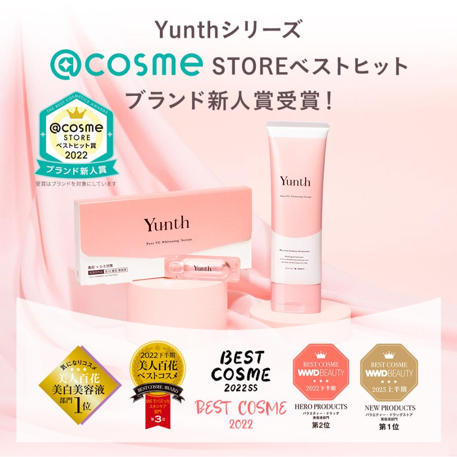 クレンジング ビタミンC Yunth(ユンス) 生ビタミンCクレンジングクリーム 120g まつエクOK アスコルビン酸 千葉由佳 :109-01:Yunth Store Yahoo!店 ...