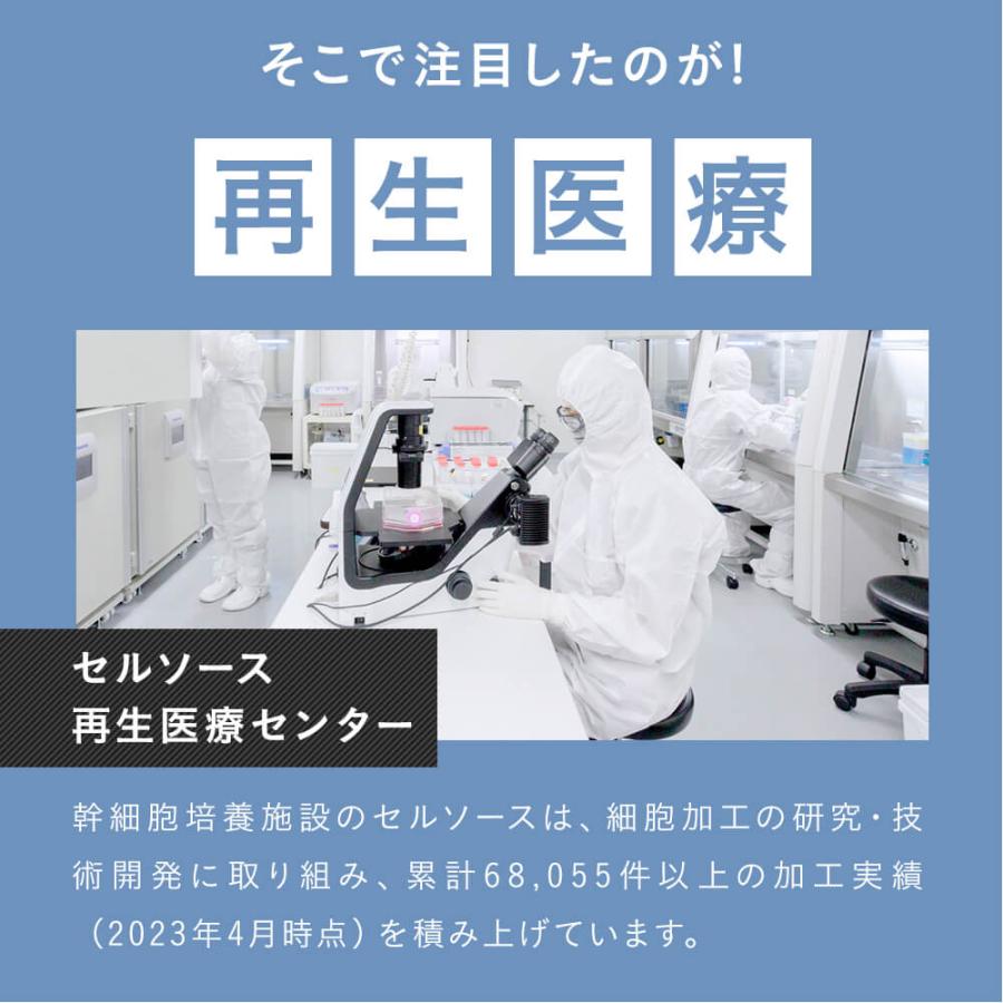 Yunth まつげ美容液 ユンス アイラッシュセラム EX エクソソーム配合 まつ毛のお悩み 目に優しい ポイント利用 : Yunth Store Yahoo!店 - 通販 - Yahoo ...