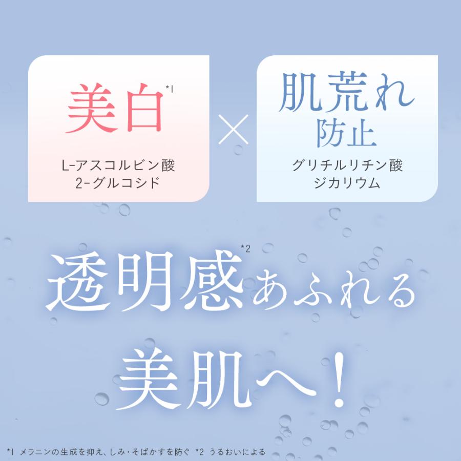 生VC化粧水 Yunth （ユンス） 化粧水 生ビタミンC ポイント利用 : Yunth Store Yahoo!店 - 通販 - Yahoo!ショッピング