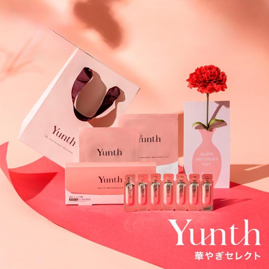Yunth 母の日 コスメ 生VC美容液1箱+美白マスク2シート+一輪の カーネーション のお花カード(造花)+手提げ袋付 : Yunth Store Yahoo!店 - 通販 - Yahoo ...