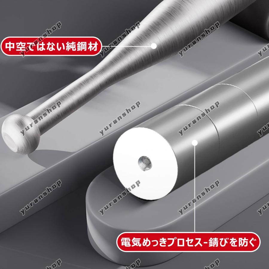 クラブベル/ダンベル アイアンバット インディアンクラブ インド クラブベル/ダンベル アイアンバット インディアンクラブ インド