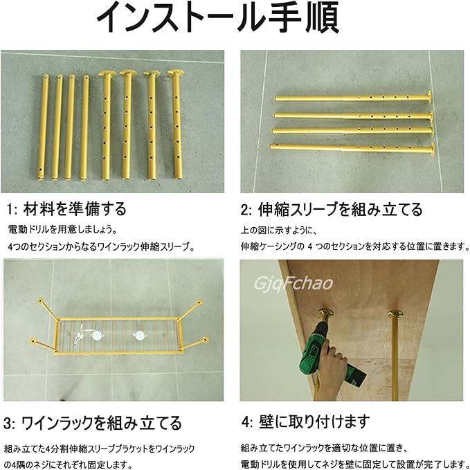 天井吊り下げワインラック、逆さまワイングラスホルダー、調節 天井吊り下げワインラック、逆さまワイングラスホルダー、調節