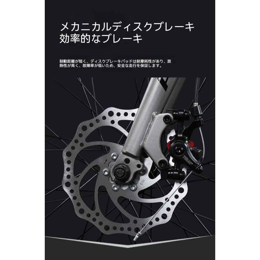 TVT エアロロードバイク 700C×40C ロードバイク 高炭素鋼 TVT エアロロードバイク 700C×40C ロードバイク 高炭素鋼