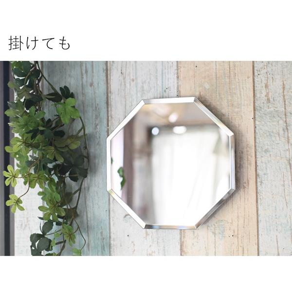 八角形の鏡を玄関に飾ると風水で開運につながると言われています『ルディック8角形ミラーSサイズ』おしゃれ 八角形 鏡 壁掛け 卓上 賃貸 取り付け 小さい : ゆららかマーケット - 通販 ...