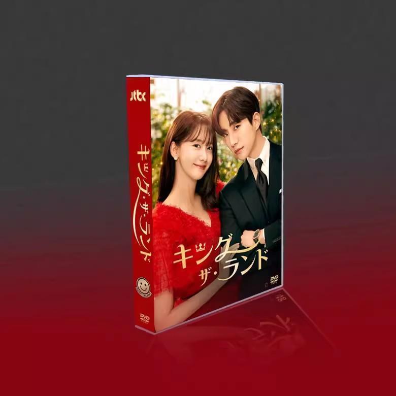 韓国ドラマ キング ザ ランド King the Land 日本語字幕 DVD TV+OST 全話収録 : yuristore12 - 通販 - Yahoo!ショッピング