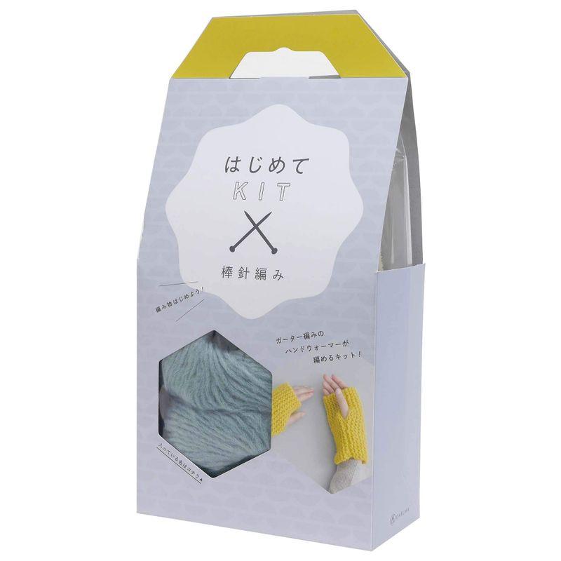 DARUMA 編み物キット はじめて KIT Col.B ブルーグレー 棒針編み 01-874A : ユリとソラ - 通販 - Yahoo!ショッピング
