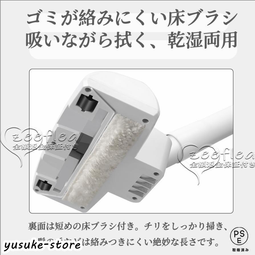 掃除機 コードレス コードレス掃除機 20000pa スティック型 サイクロン式 小型 コンパクト 軽量 ハンディクリーナー スティッククリーナー : p21252246b4c6 : 悠佑 ...