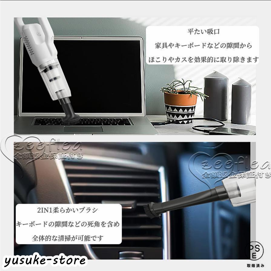 掃除機 コードレス コードレス掃除機 20000pa スティック型 サイクロン式 小型 コンパクト 軽量 ハンディクリーナー スティッククリーナー : p21252246b4c6 : 悠佑 ...