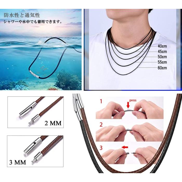 ワックスコード ネックレス チェーン 3mm 50cm メンズ 紐 ロング 黒 チョーカー ステンレス . :4580566437800:うめのやonline - 通販 - Yahoo!ショッピング