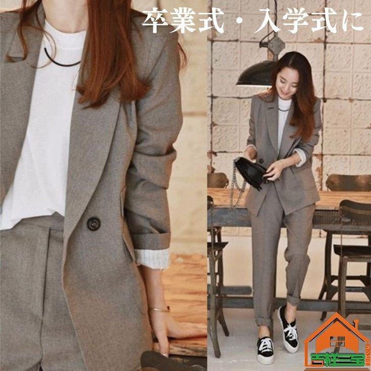 卒業式スーツ母入学式パンツスーツスーツママ卒園式入園式ママスーツおしゃれセットアップレディース40代カジュアルジャケット保護者会結婚式 : 道 ...