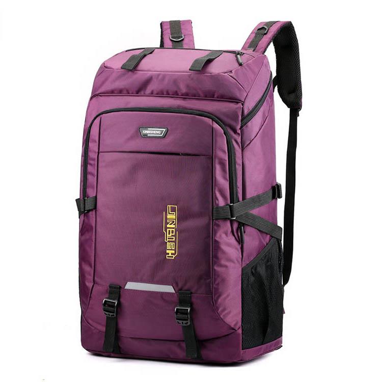 アウトドア バックパック 大容量 防水バックパック 60L/80L 多機能 登山用リュック 登山 旅行 防災 遠足 キャンプ 男女兼用 : yutahi - 通販 - Yahoo!ショッピング