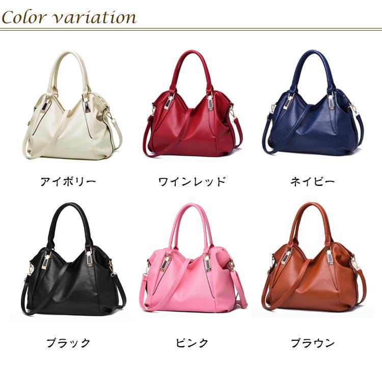 大きいサイズ 2way ハンドバッグ トートバッグ ショルダーバッグ レディース 鞄 大きめ A4 大人 上品 エレガント オフィス きれいめ PUレ : nin6262 : yutahi ...