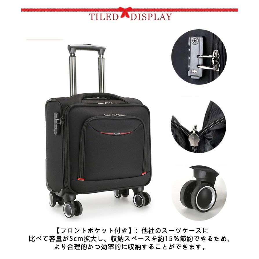 フロントオープン スーツケース 布製 小型 スーツケース ssサイズ sサイズ 拡張可能 防水加工 ソフト 軽量 丈夫 キャリーケース TSAロック ビジネス キャリーバッグ 機内持込 旅行用 出張 ビジネス 小型スーツケース 静音 小型 TSAロック付 ブラック 黒 フロントオープン スーツケース 布製 小型 ssサイズ sサイズ 拡張可能