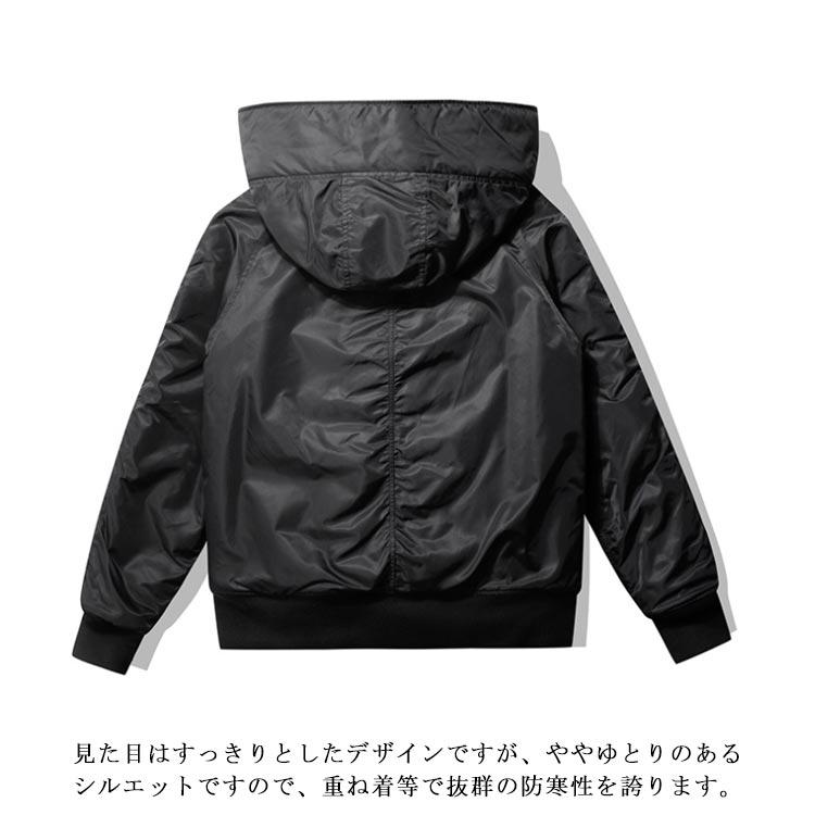 N2Bフライトジャケット メンズ レディース N-2Bジャケット フライト