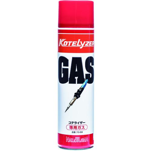 宝商 70-59 コテライザー専用ガスボンベ Mサイズ 265ml 150g : ユタカショップ - 通販 - Yahoo!ショッピング