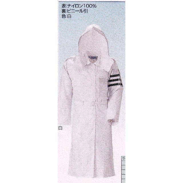 レインストーリー537 4L5Lサイズ : ゆとり安全 - 通販 - Yahoo!ショッピング