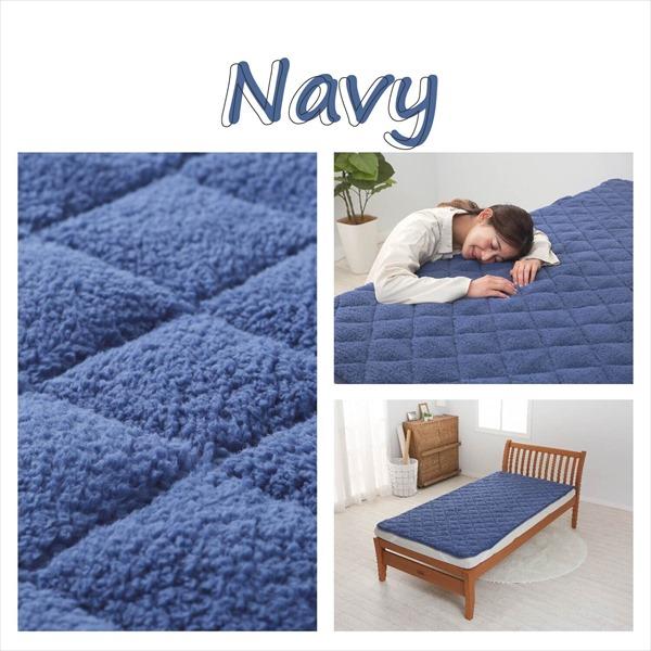 西川 HOKAHOKA あったか シープボア 敷きパッド シングル GY2454 寝具 ベッドパッド・敷きパッド CM02032402 ...