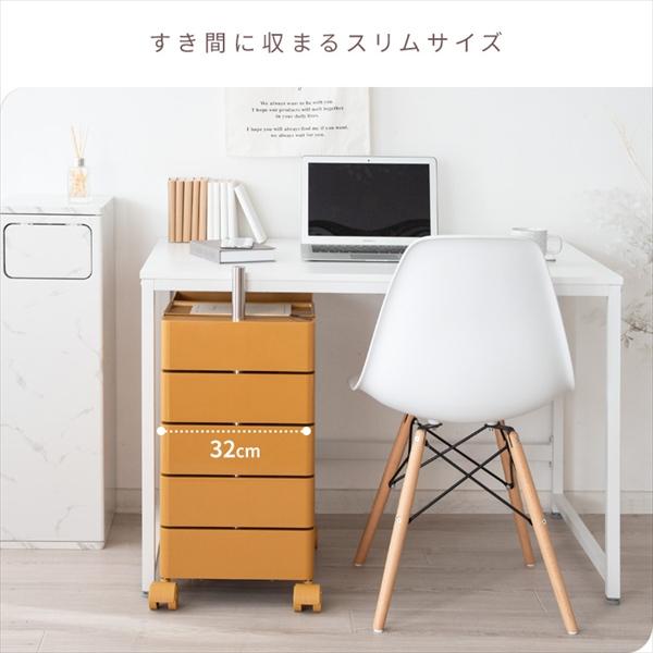 マルチワゴン Pluna（プルーナ）5段 キッチン収納 キッチンワゴン WG-H001 完成品 トローリー トロリー 収納ワゴン サイドワゴン : バリュー家具! ゆとり生活研究所 - 通販 ...