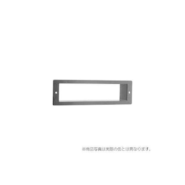 YKK AP ポストガイド ホワイト 【品番：YW HHK30788】 : 生活雑貨 yutorito - 通販 - Yahoo!ショッピング