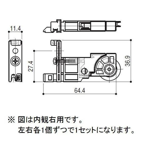 【メール便対応】YKK AP 網戸用戸車 ダークグレイ 【品番：DG HHT-XMH4（DG HHTXMH4）】 : 生活雑貨 ...