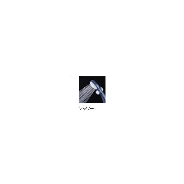 SANEI 節水ストップシャワーヘッド クリア 【品番：PS323-81XA-CC1】 : 生活雑貨 yutorito - 通販 ...