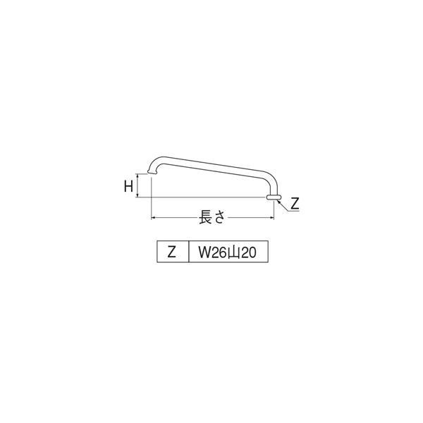SANEI 横形上向パイプ 【品番：A27J-61X2-16X240】 : 生活雑貨 yutorito - 通販 - Yahoo!ショッピング