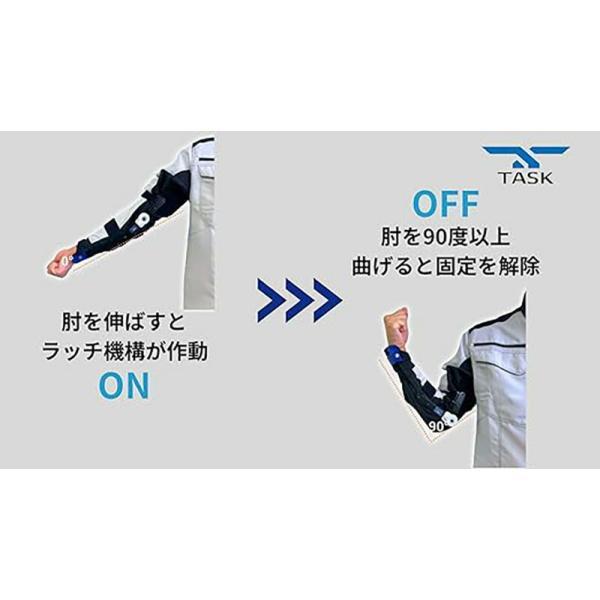 ダイドー（DAYDO） TASK AR+SE 1個入り 【品番：774580】 : 生活雑貨 yutorito - 通販 - Yahoo!ショッピング